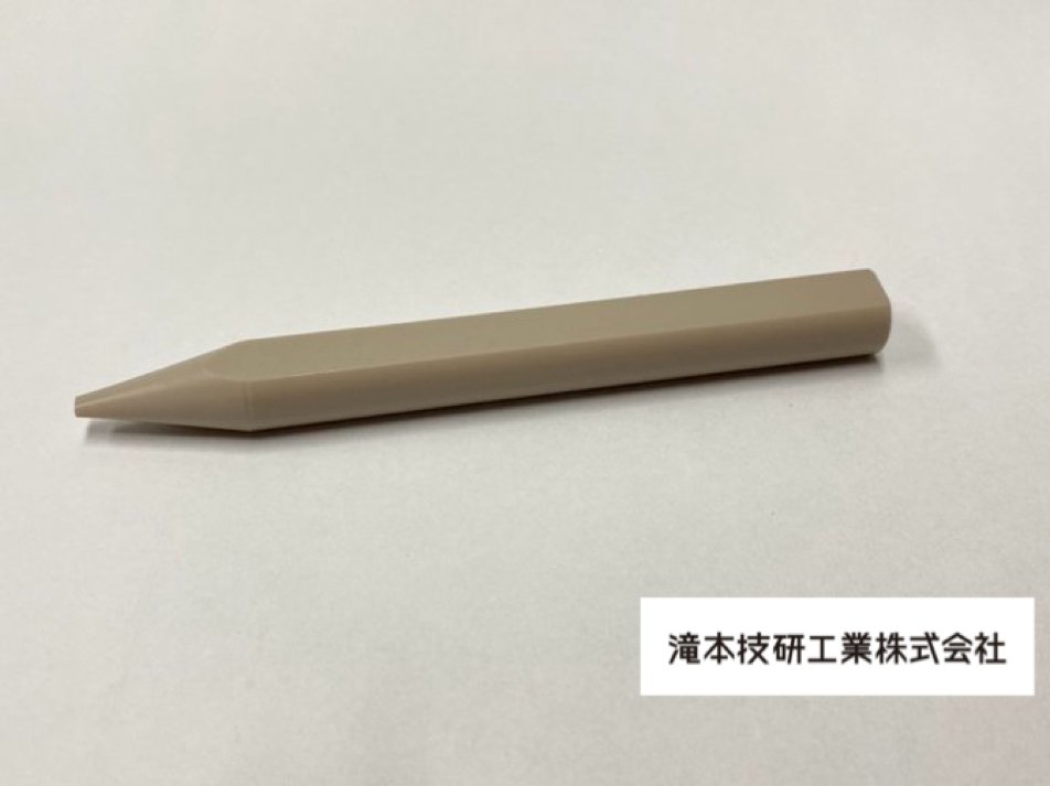 熱可塑性樹脂とは？特徴・種類・メリットとデメリットを徹底解説！ - 滝本技研工業